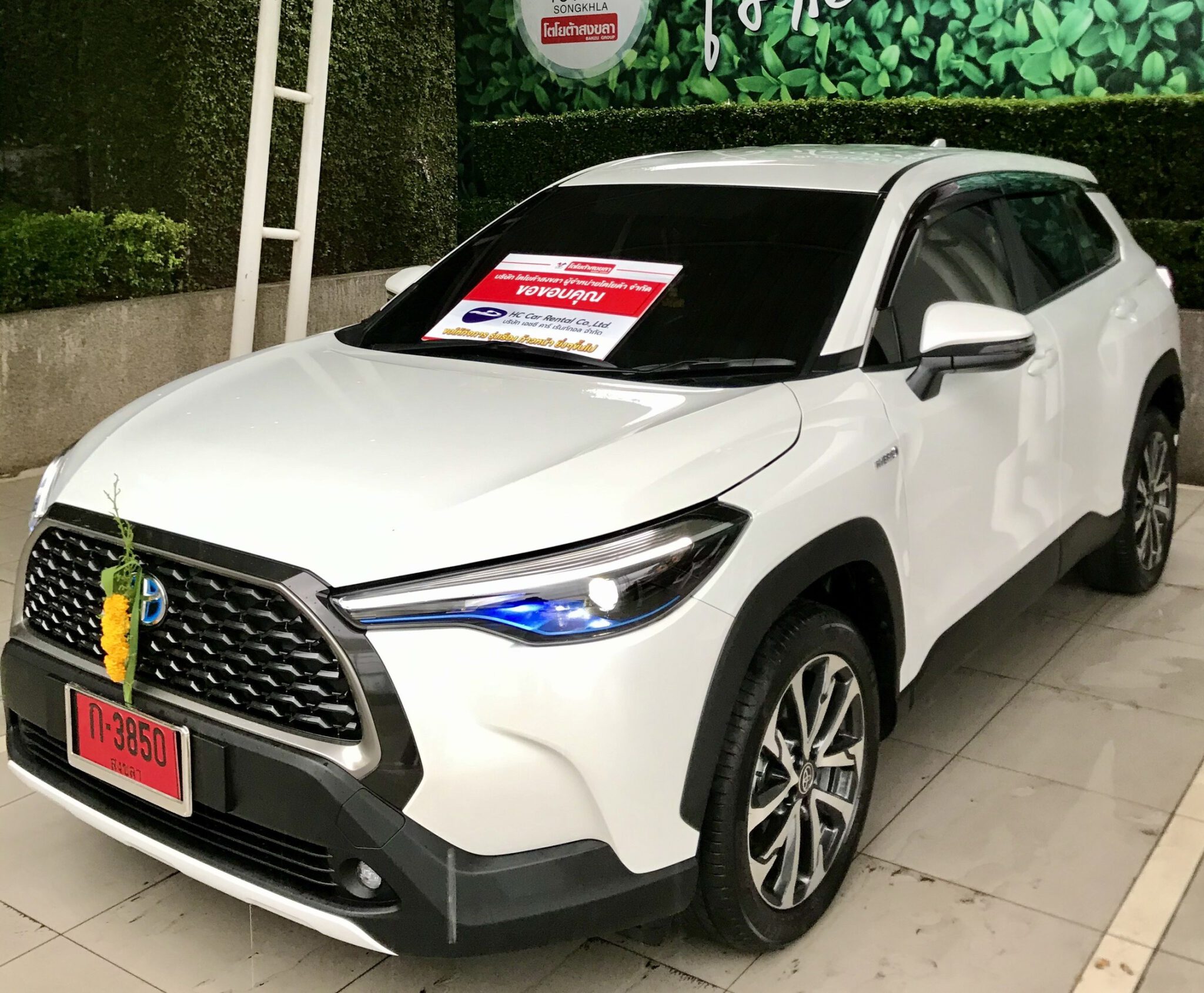 รถเช่าหาดใหญ่ รถเช่าสงขลา บจก.HC Car Rent - ฟรีมัดจำ 5,000 ไม่ใช้บัตรเครดิต